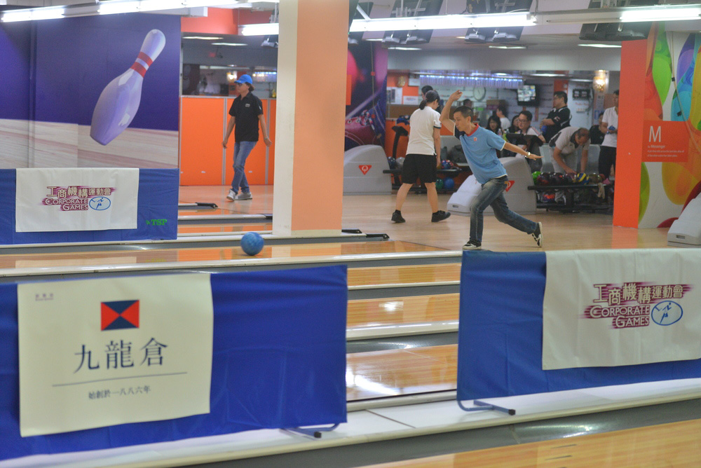 Tenpin Bowling | Photo Gallery