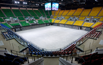 Hong Kong Coliseum - Arena