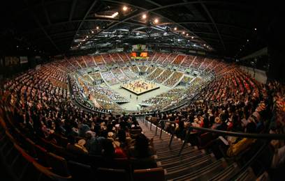 Hong Kong Coliseum - Arena