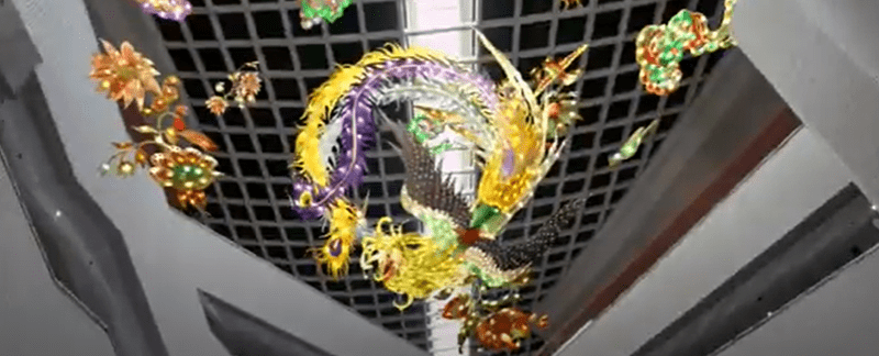 The 35th Anniversary of the Hong Kong Cultural Centre