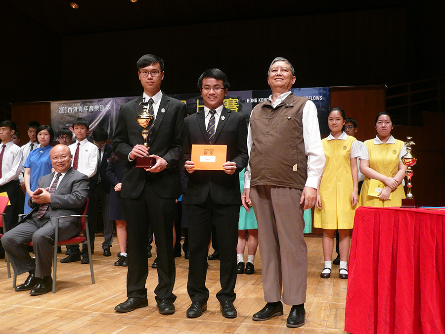 String Orchestra Contest