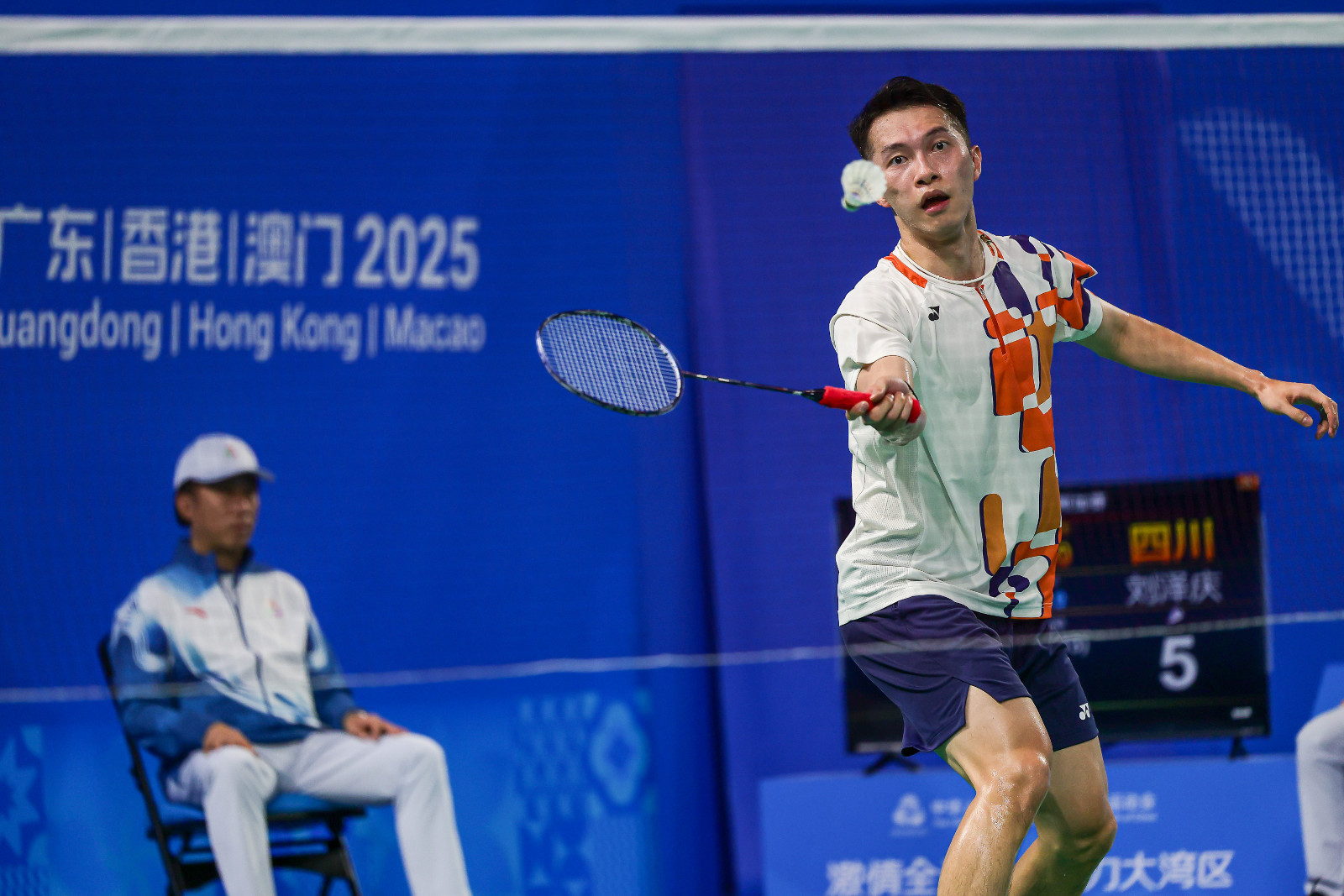 Badminton Highlights