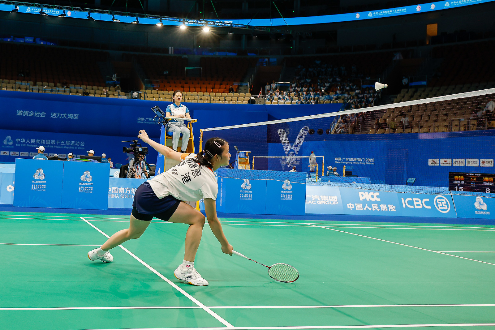 Badminton Highlights