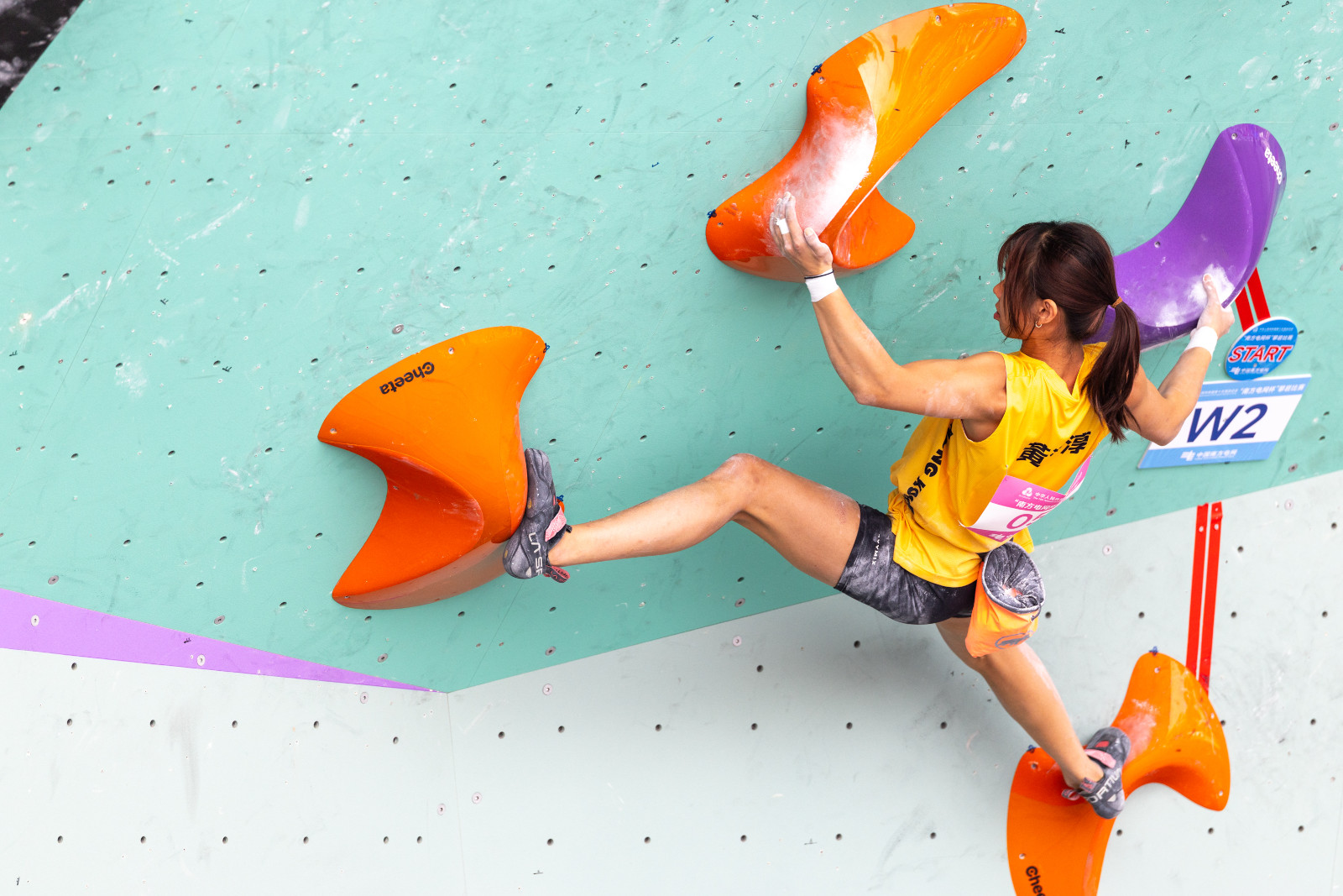 Sport Climbing Highlights