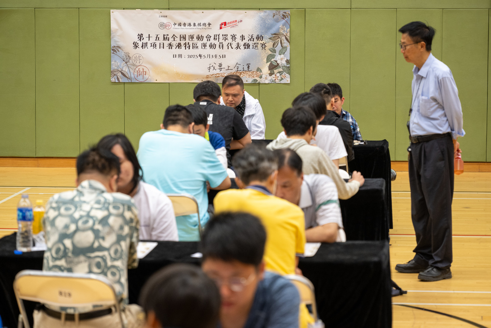 Chinese Chess Highlights