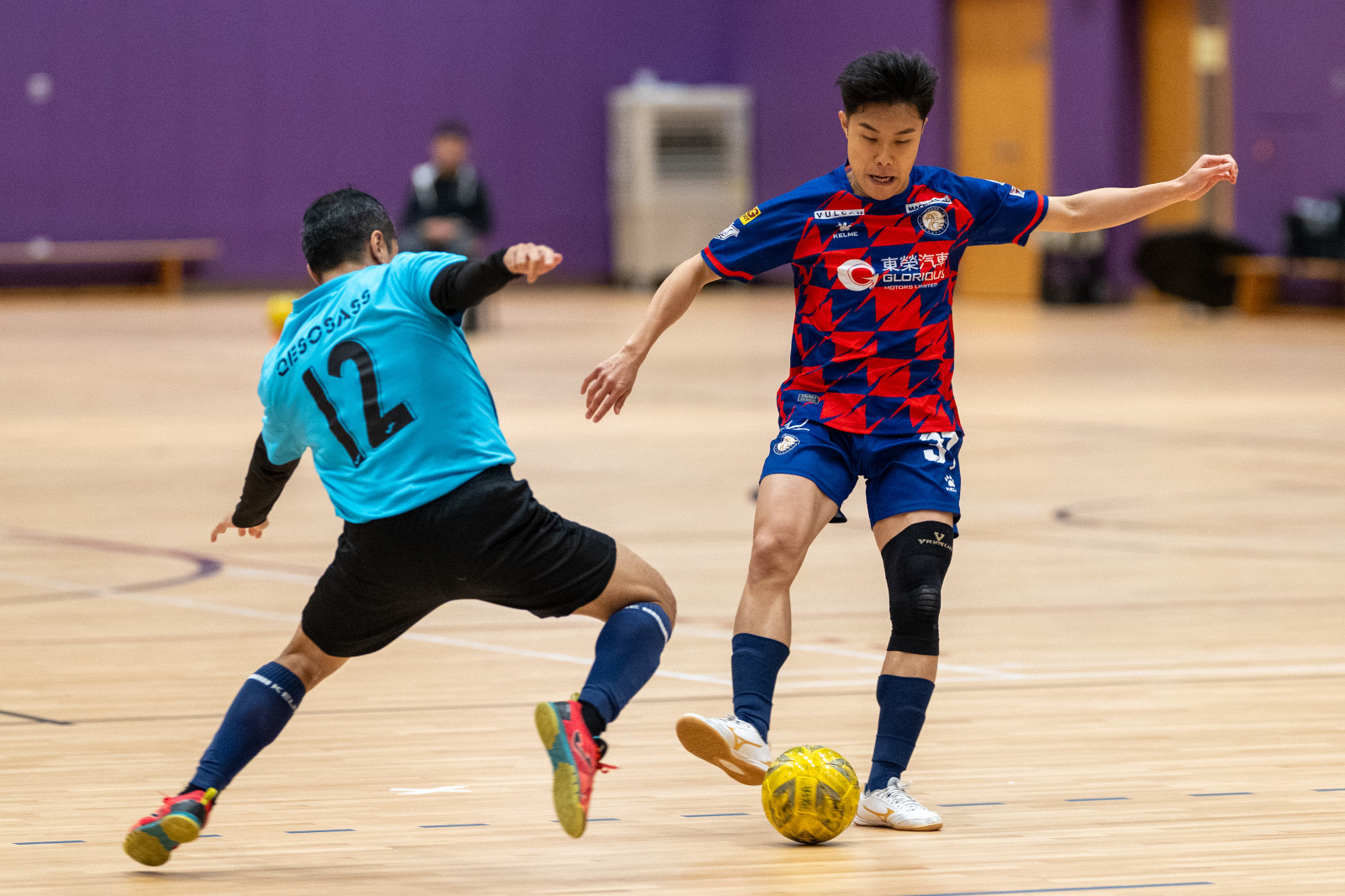 Football (Futsal) Highlights