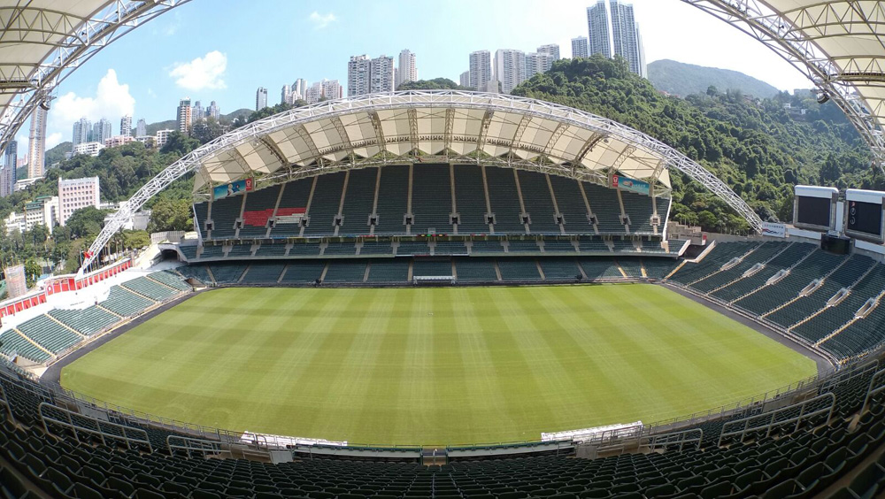 Leisure and Cultural Services Department - Hong Kong Stadium