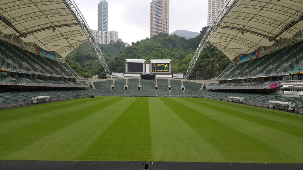 Leisure and Cultural Services Department - Hong Kong Stadium