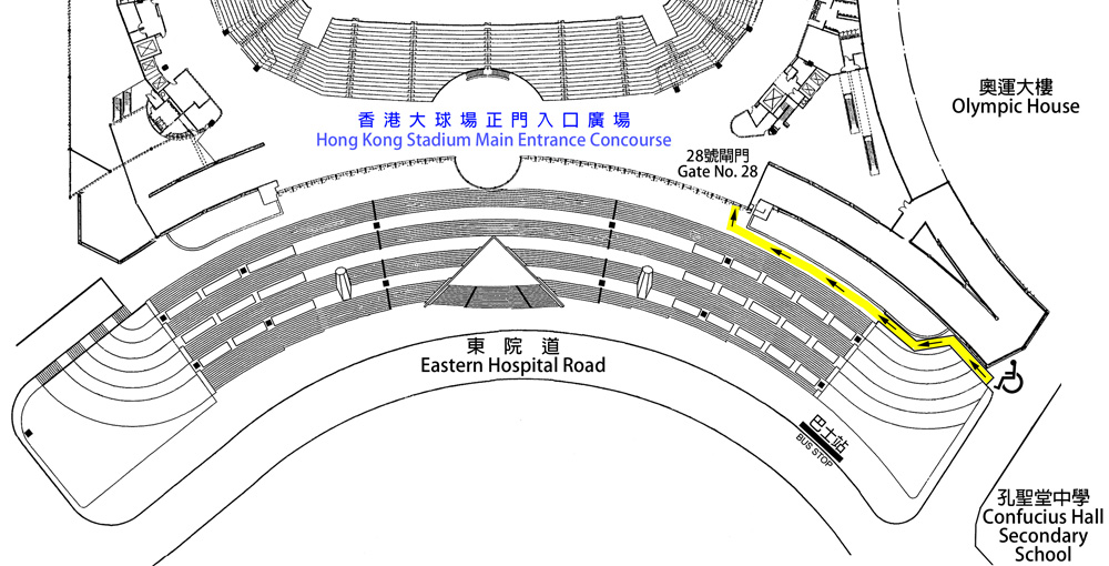 Leisure and Cultural Services Department - Hong Kong Stadium