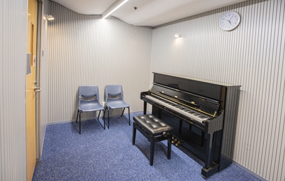 Sha Tin Town Hall - Practice Rooms