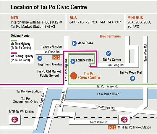 Tai Po Civic Centre - Location
