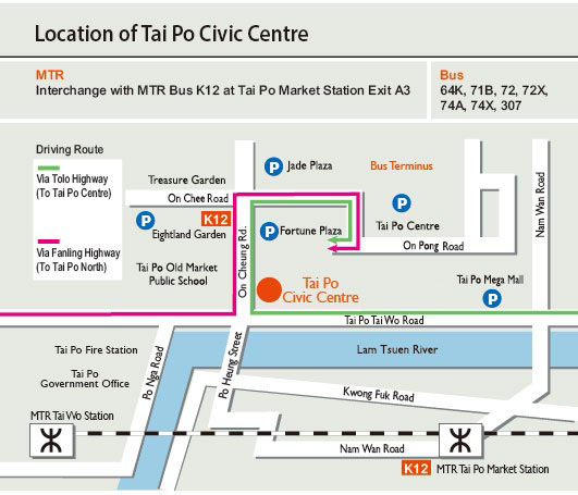 Tai Po Civic Centre - Location