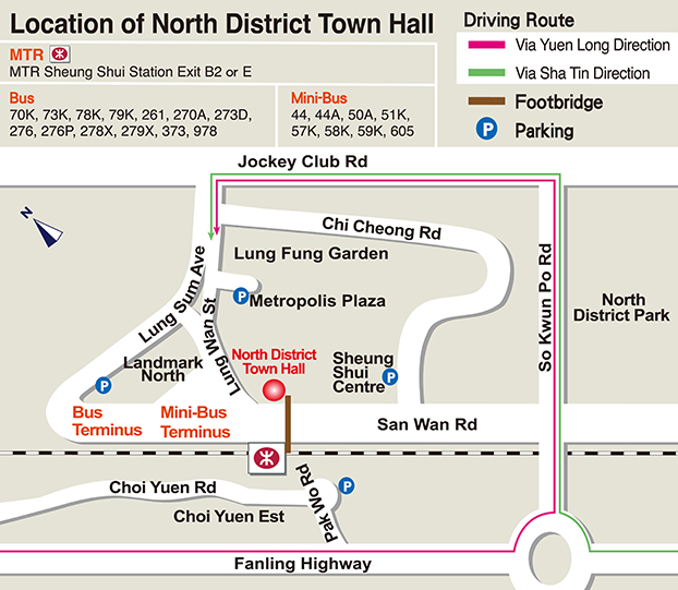 Tai Po Civic Centre - Box Office