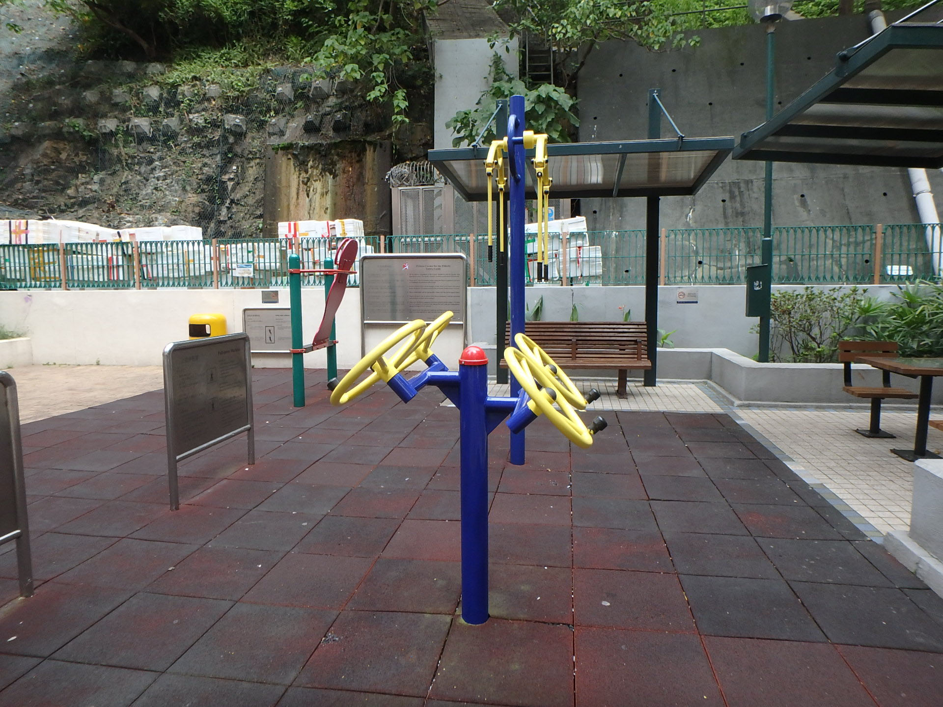 Elderly Fitness Corner