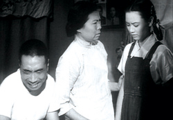 Film Programmes Office